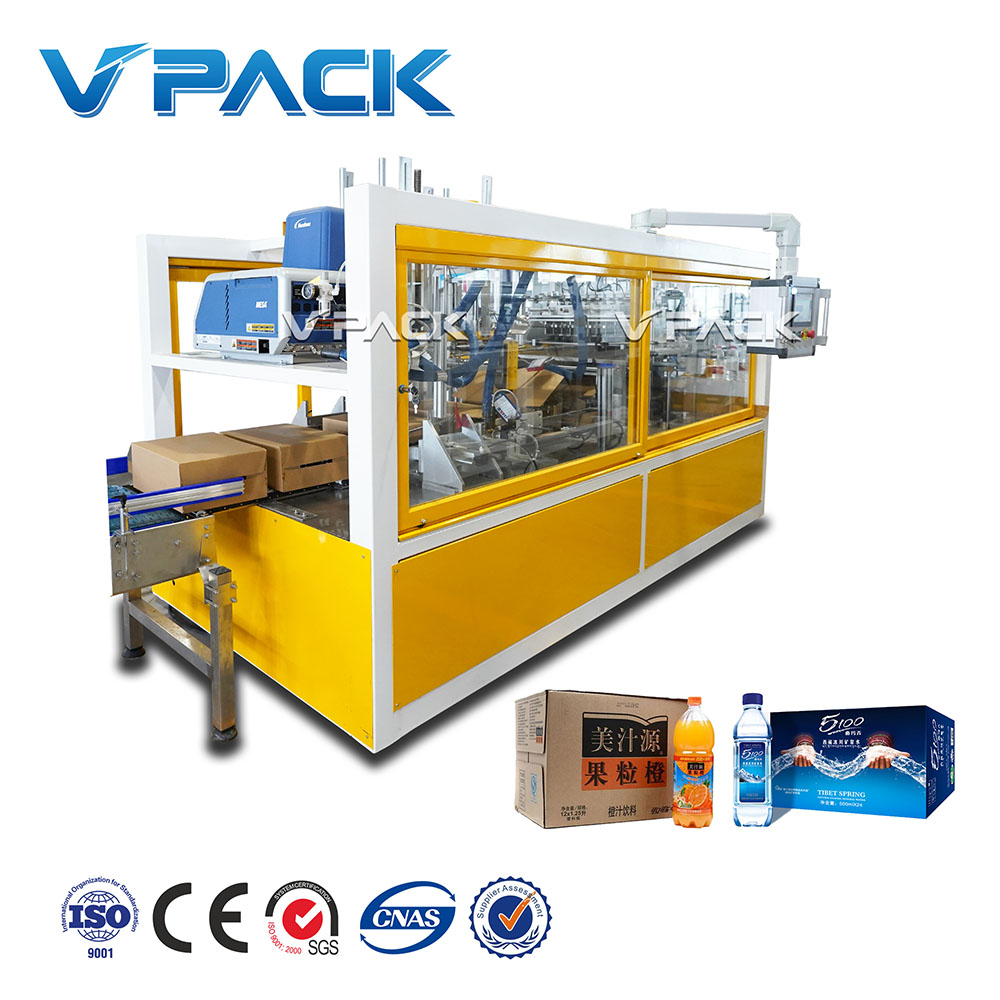 One-Piece Carton Packaging Machine-Packing Machine-Zhangjiagang V Pack ...